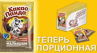 ООО Торгово-производственная компания "Стокрос"